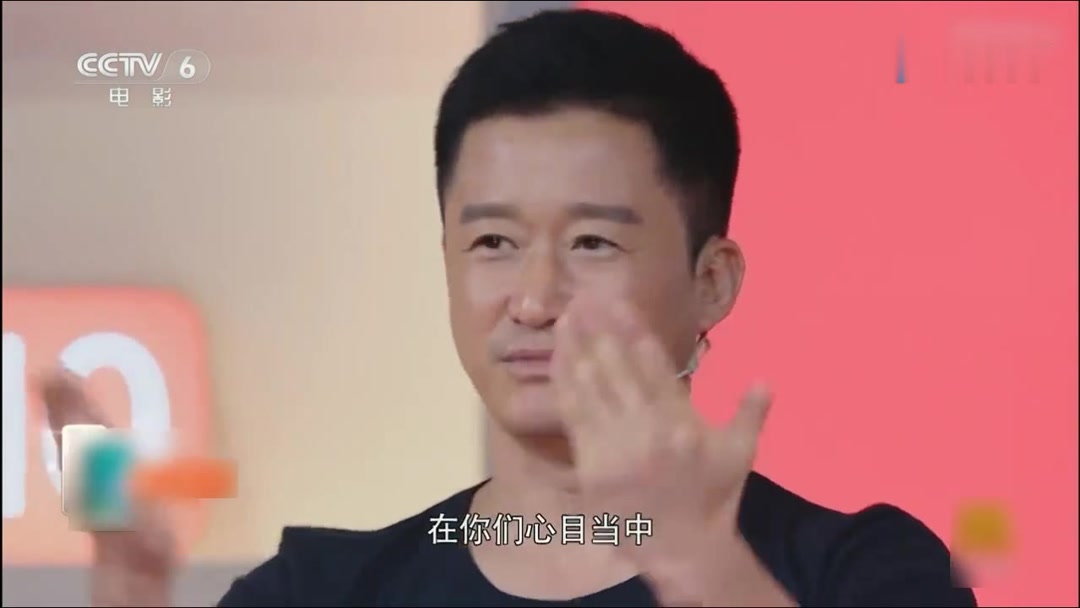 《战狼2》正能量爆棚,吴京现场大声念中国护照提示语