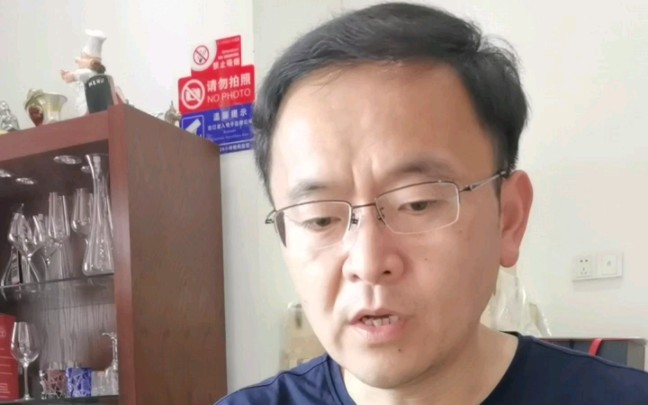 法国、西班牙、意大利等欧洲国家的葡萄酒,进口国内的一个综合税率