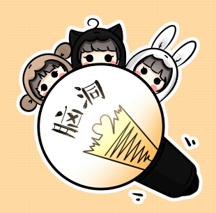 TFBGolliwog脑洞站 