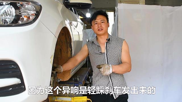 汽车刹车片磨完后会有什么现象呢,今天就带你了解一下