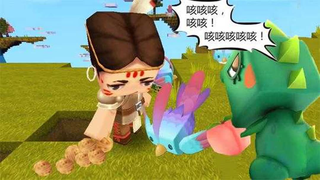 迷你世界新版本新生存11 新空岛桃子管够 小雀莺食量却很惊人