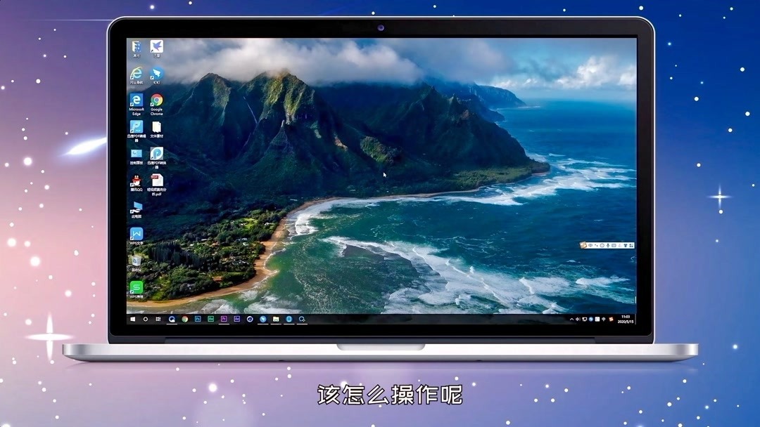 怎么删除PDF文件中多余的页面?