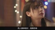 我的真朋友:杨颖拥吻邓伦,朱一龙楞住了,雨夜狂奔被车撞了!