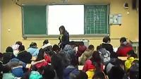 [配课件教案]2.人教版生物七下《第二节 人的生殖》河南省县一等奖