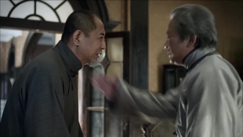 好家伙:芦之苇不仅不信管家的话,而且气急败坏