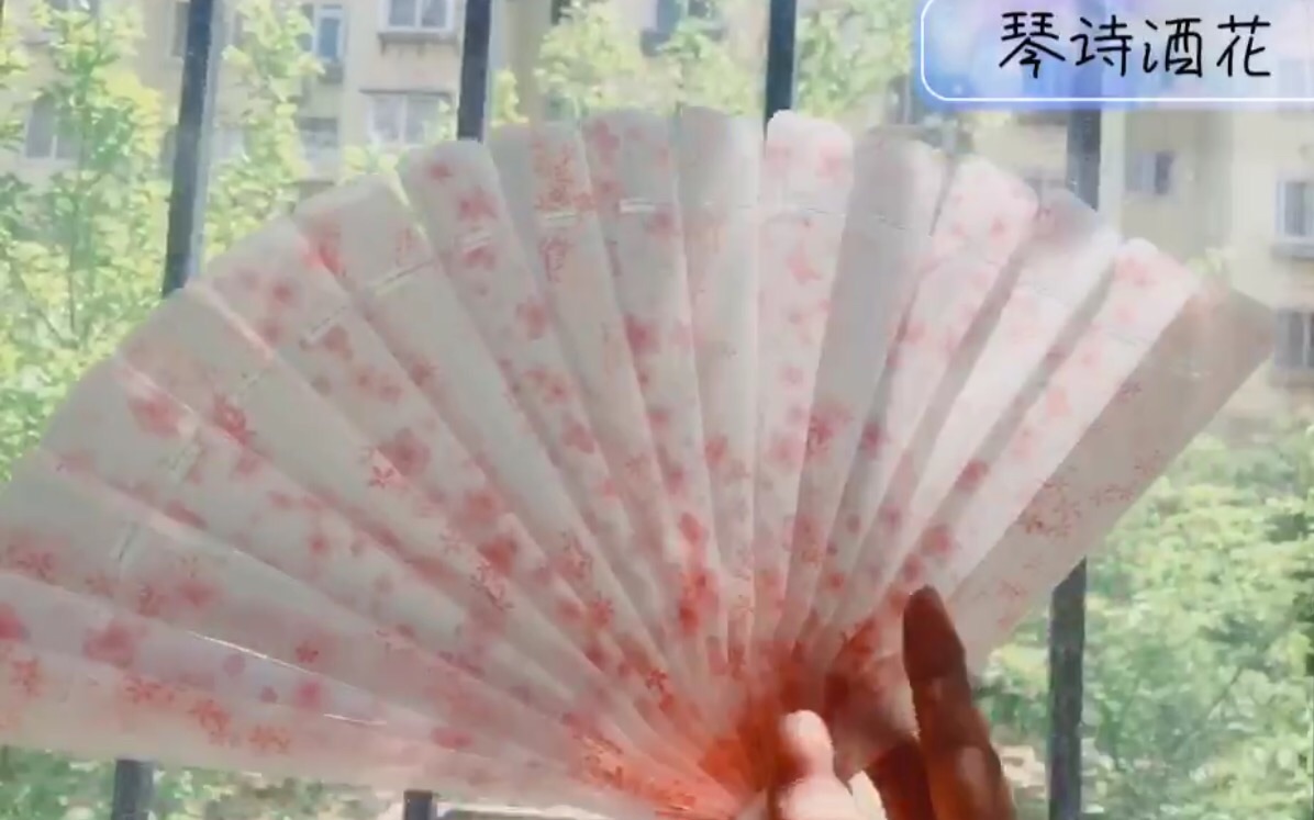 【滴胶】樱花扇(穿线教程在这里)