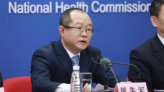 “互联网+医疗服务”的医保支付有何特点?国家医保局回应