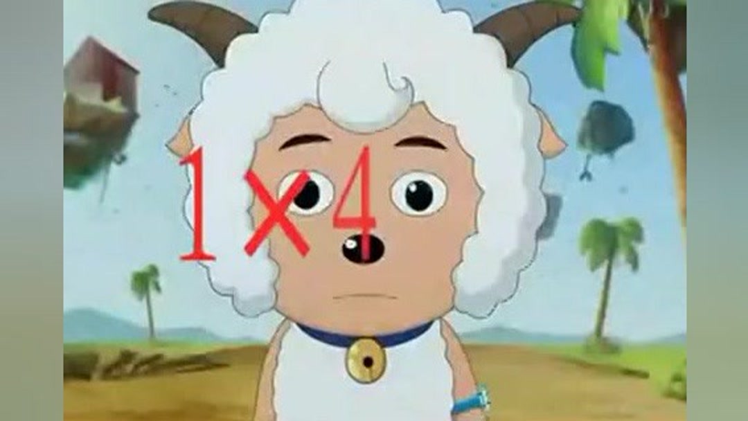 乘法口诀表儿歌 九九乘法口诀表