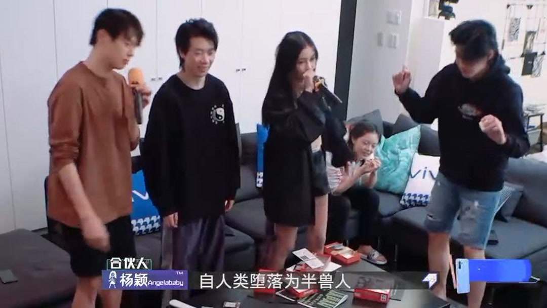 魏大勋唱歌好好听