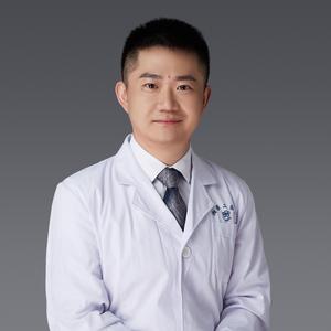 湘雅皮肤科罗医生 