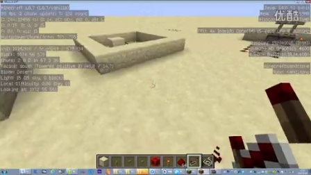 【我的世界】Minecraft红石教程 Part1【基础】