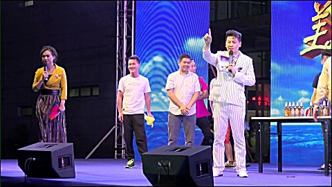 汕尾红海湾2017欢乐海胆节文艺晚会系列节目十二现场互动游戏《喝...