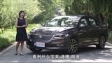 国民好家轿再升级,试驾全新朗逸1.4T