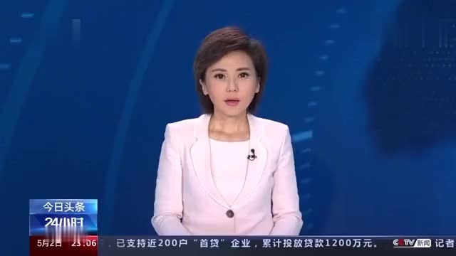 上海:大数据、科技助力等多种举措提高游客体验|24小时