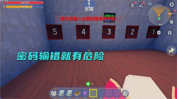 迷你世界:校诡实录下!数字密码,输错有危险!涓涓大猫头晕了!