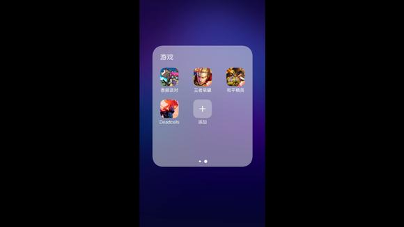 死亡细胞教程到了哦!