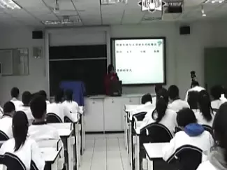 济南的冬天 _初中二年级语文优质课视频