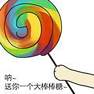 369马化云 