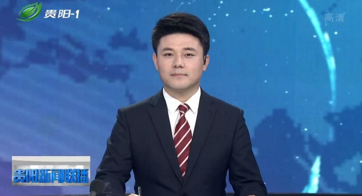 ...将全文刊发《中国共产党贵阳市第十届委员会第十次全体会议决议》