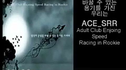 森林木桶隐藏路线wmv