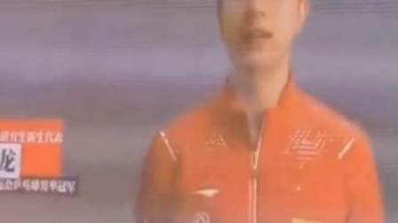 北京体育大学开学典礼,马龙代表新生线上讲话