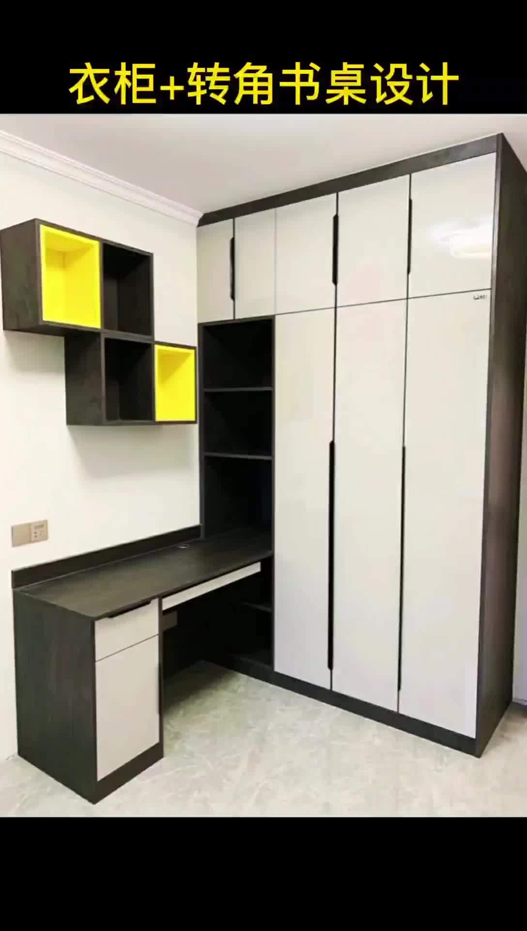 卧室太小想多个学习桌?看看这9款高颜值衣柜书桌一体式设计,喜欢哪...