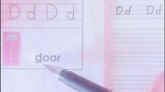 马上复学,三年级英语学起来吧,零基础学英语,字母D读法,写法