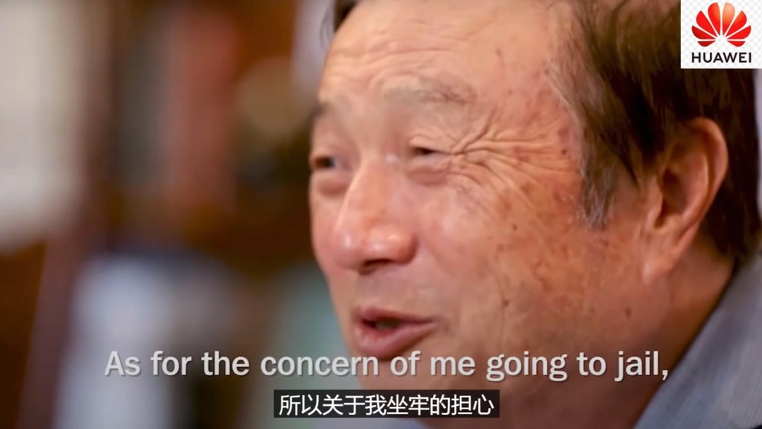 这就是任正非,这就是华为