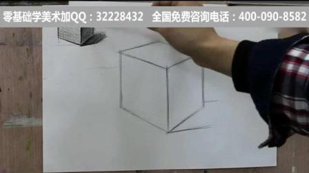 素描零基础教学初学速写入门教程, 几何体素描入门教程图解, 速写教程...