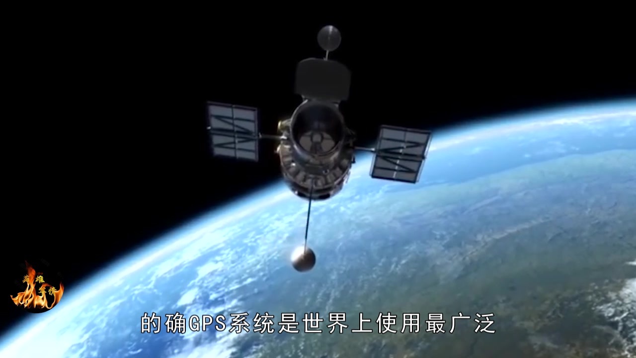 外媒:130多个国家计划用北斗替代GPS,北斗女神用典故点出关键