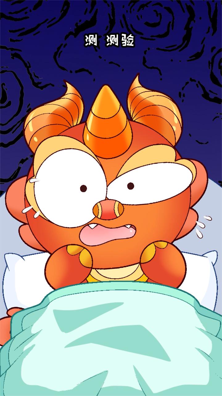 【大中华寻宝记】你有节后焦虑症吗?