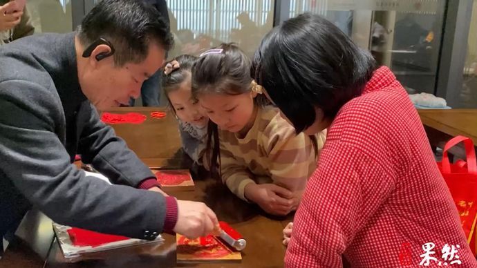 果然视频 | 传承非遗文化,济宁市图书馆活动有亮点