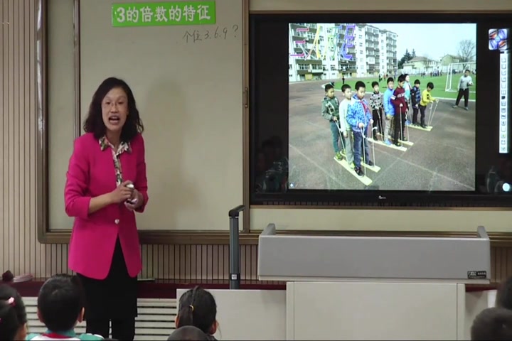 『获奖』青岛版小学数学四年级下册_信息窗二(3的倍数的特征)-宁老师...