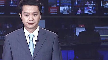 刘淇代表北京市委北京市人民政府表示祝贺并发来贺信 110916 北京新闻