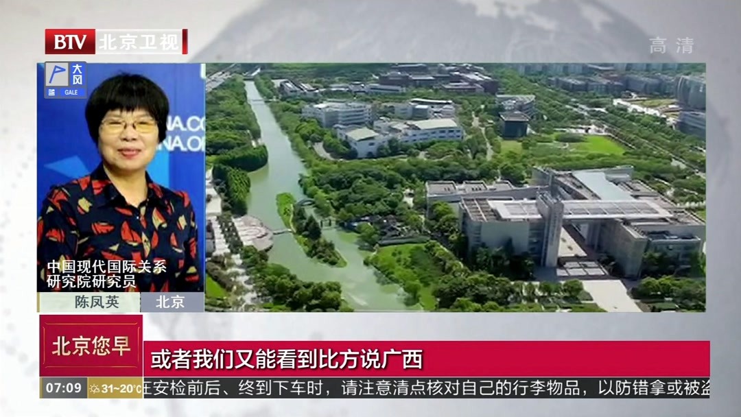 沿海内陆互动引领开放新格局