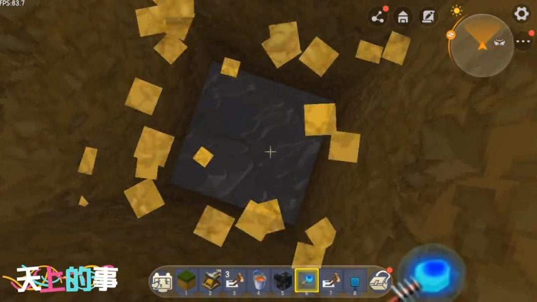 迷你世界天上电竞:教你制作在地下的房子,记得悄悄来找我!