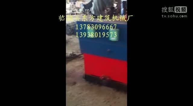 楼板机、立柱机、电动运料车、隔墙板机、檩条机、踏步机、过木机