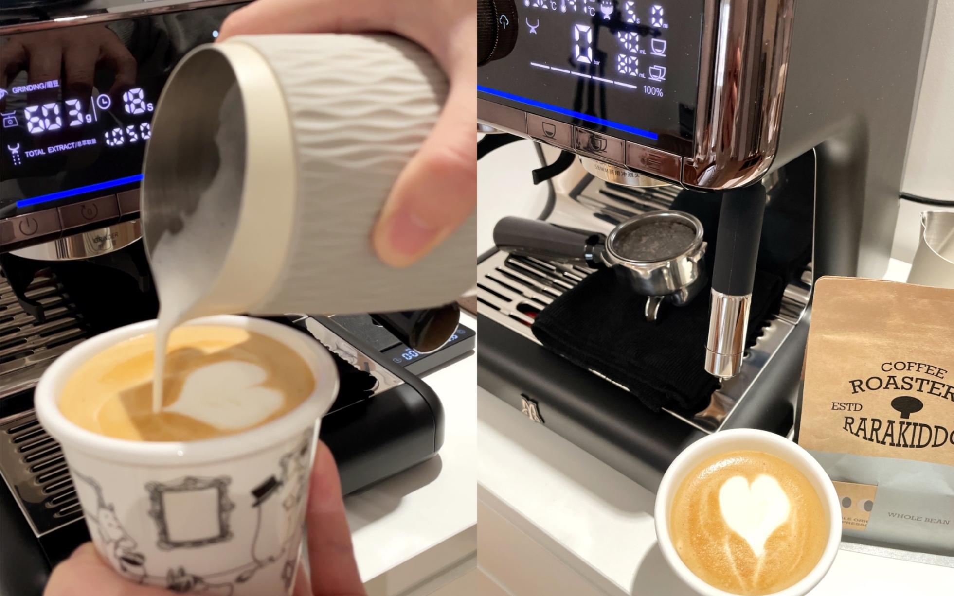 ✨Coffee Vlog|ߌ�周末的第✌ߏ�杯咖啡☕️拉花上瘾的我,第二杯又...