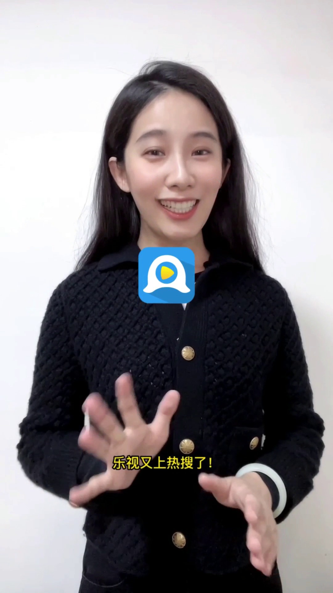 海报财经丨四天半工作制的乐视如何让员工过得像神仙