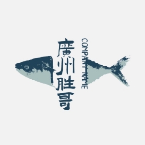 广州-胜哥 