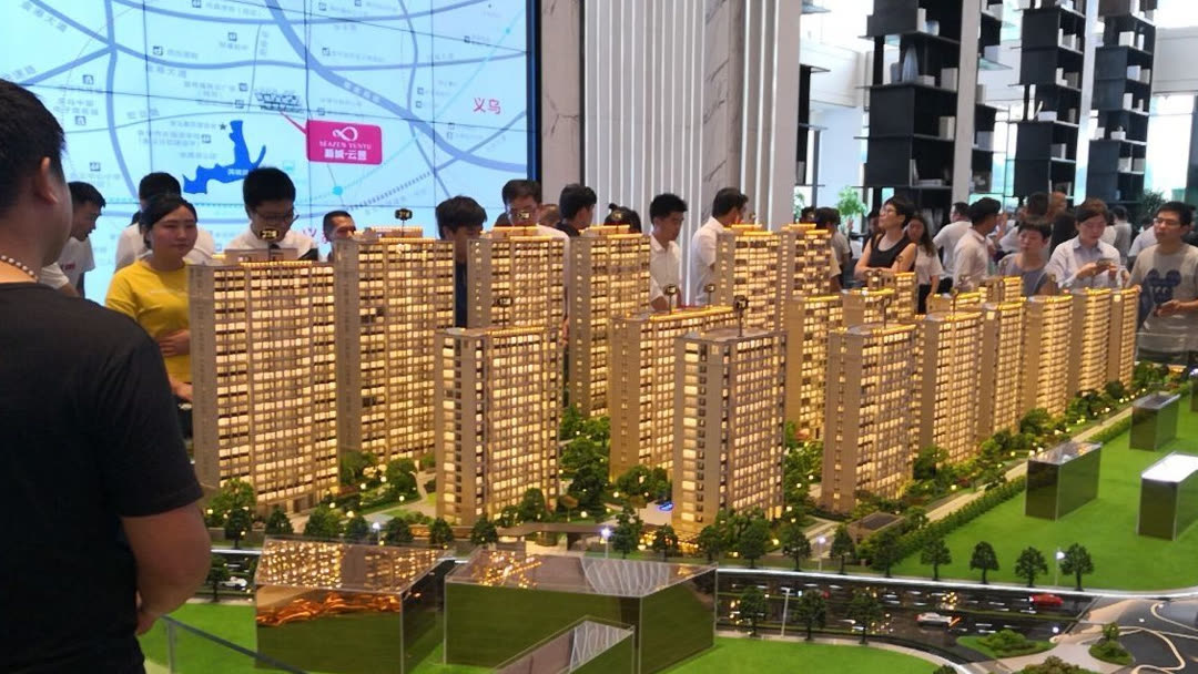 买房砍价是有技巧的,只需说出3个字,让你立马拿到最低价