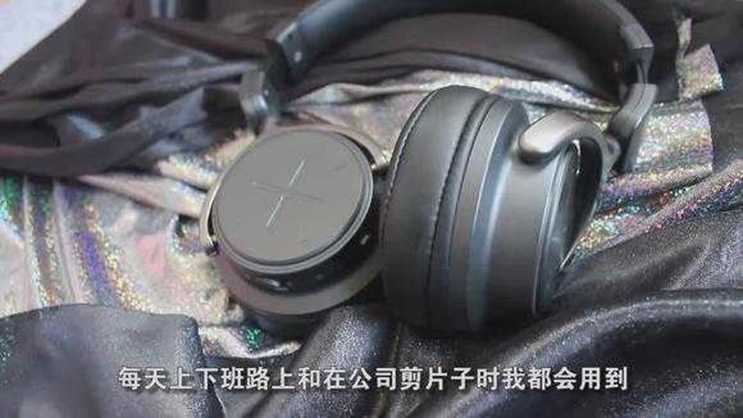 「外设关键评」剑走偏锋的"游走"耳机-黑爵AE3蓝牙音乐耳机