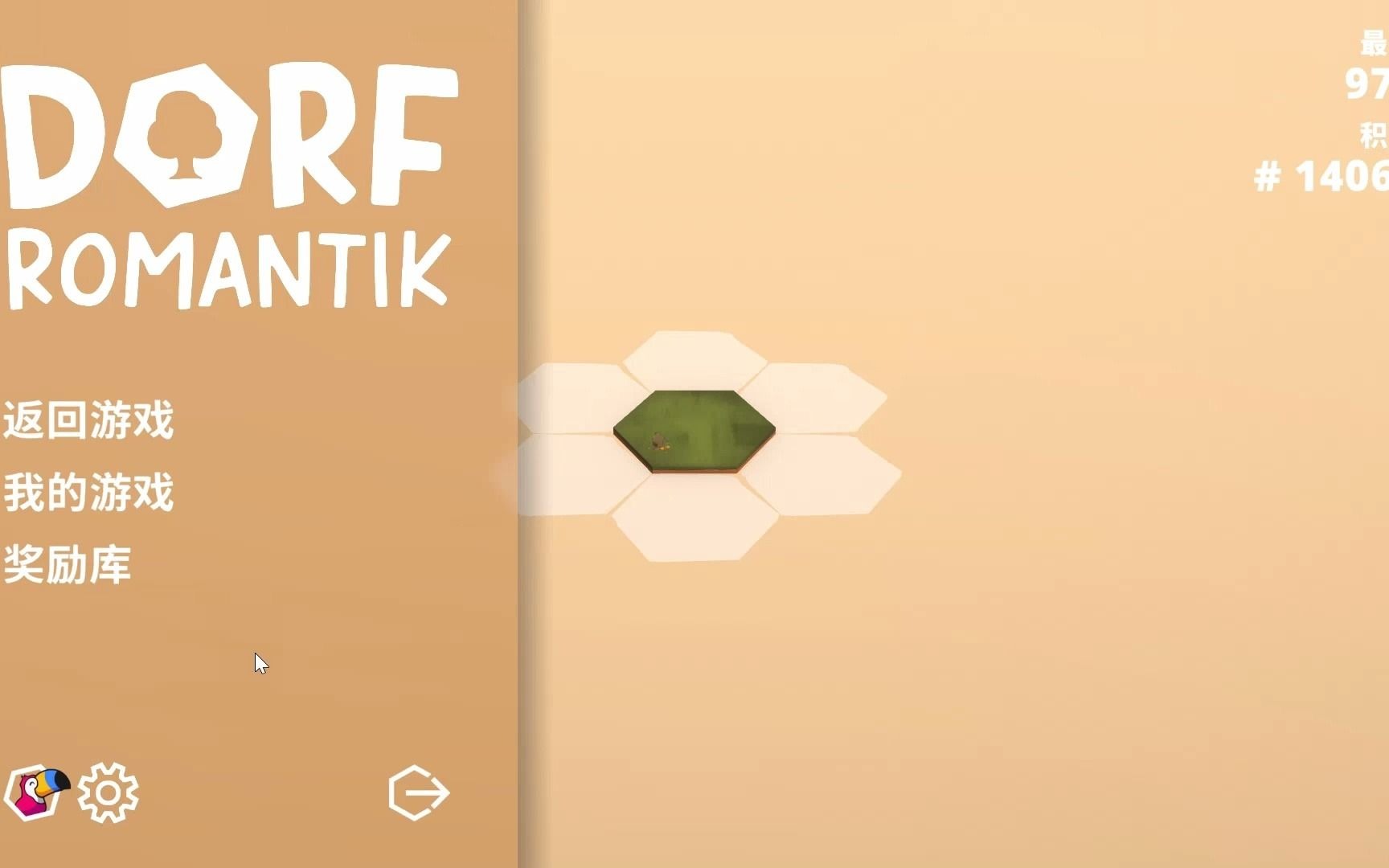 【游戏实况】Dorfromantik_单机模拟经营建造益智小游戏_全程无人声...