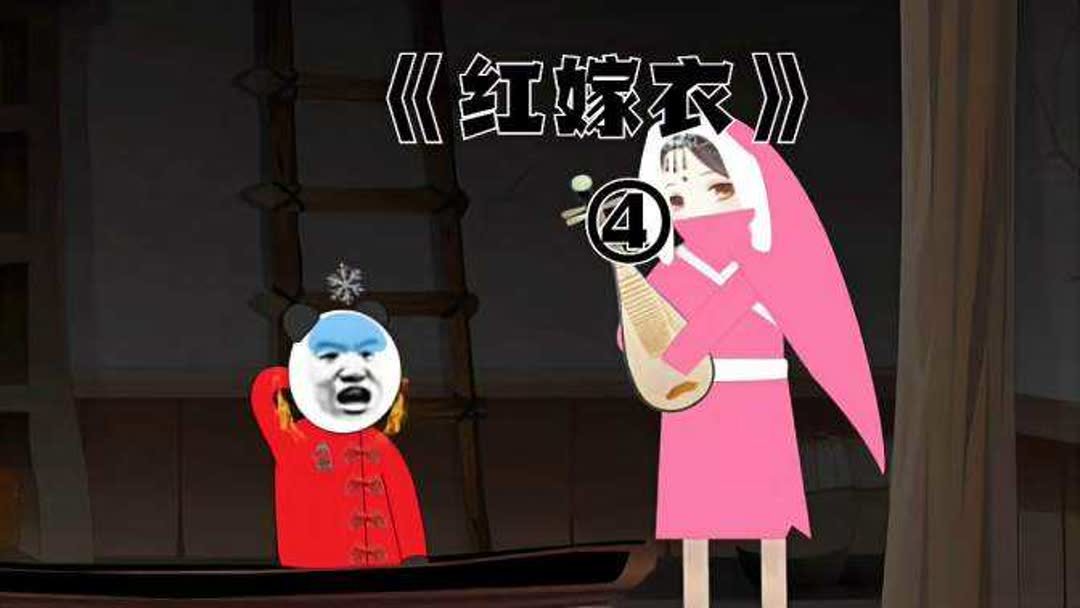 沙雕动画:我使出全身的力气都没推开盖子,来了个神秘女子救了我