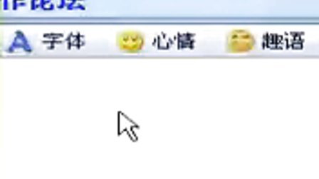 6月30日爱在蓝天下主讲动画实例课《遮罩动画》