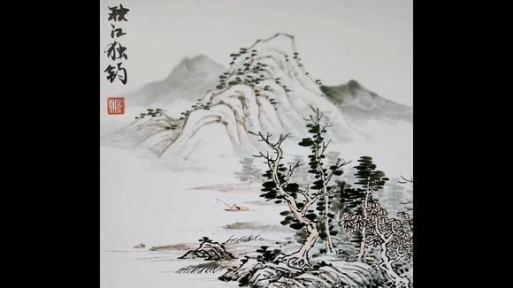 山人水墨画习作(五)#国画 #水墨画 #传统文化 #热门 #国画艺术