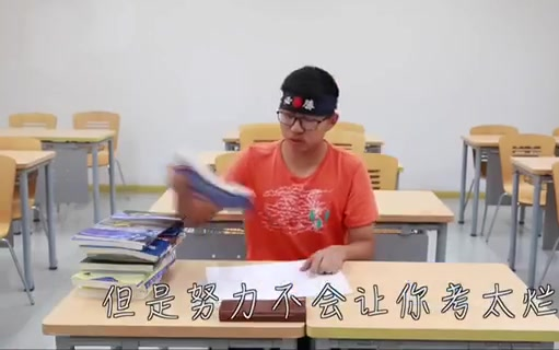 同济大学数学科学学院
