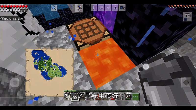 我的世界暮色森林1,找到大峡谷,浇筑法建好地狱门