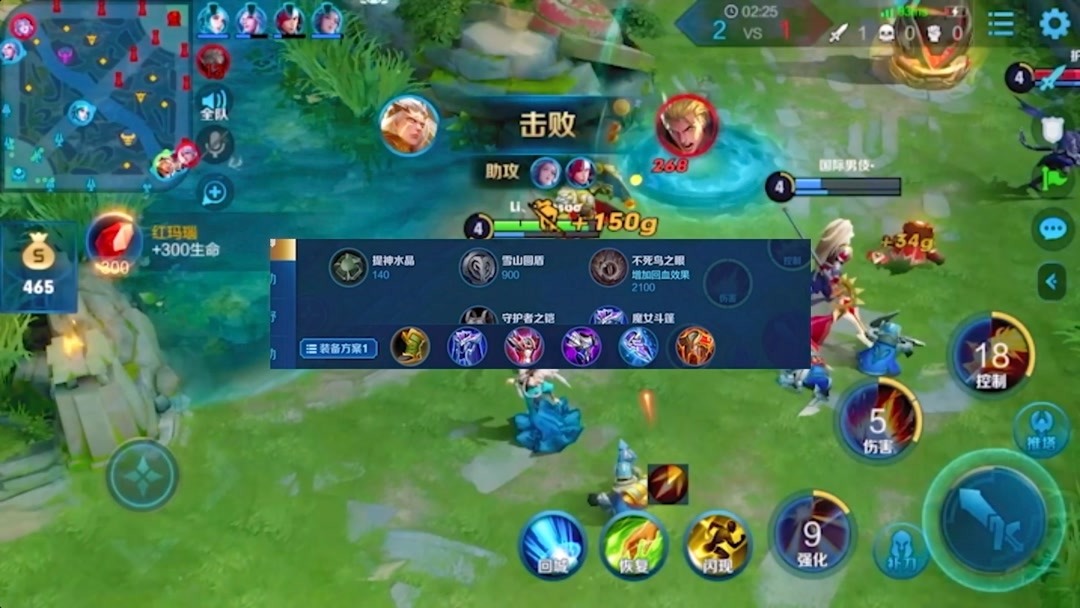 王者荣耀:测试后羿出纯肉装,对面亚瑟打我就像挠痒痒,站撸全场