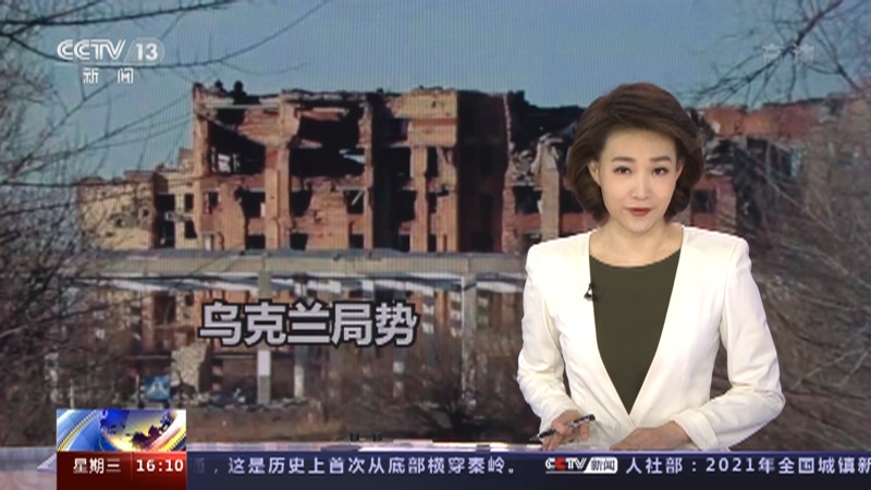 [新闻直播间]普京宣布承认乌东部民间武装控制地区独立 美官员称不...